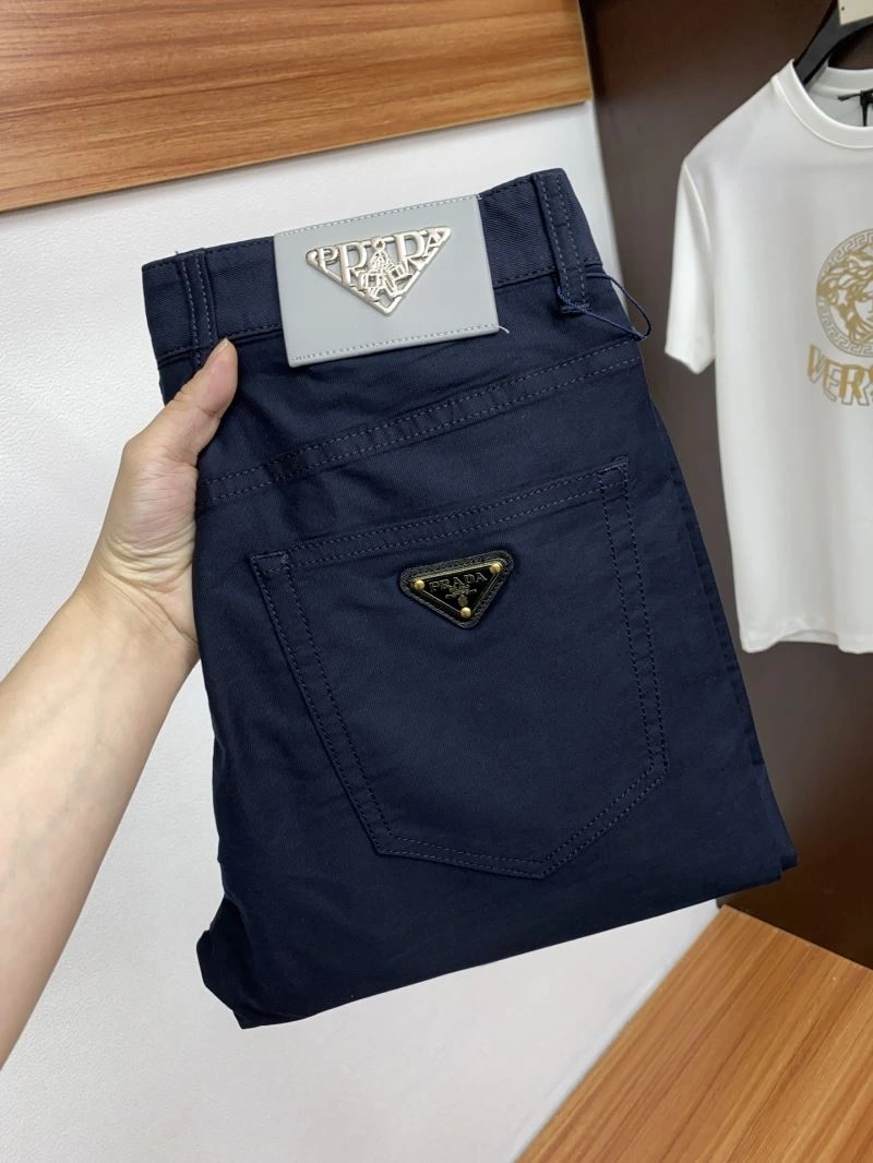 Prada Long Pants
