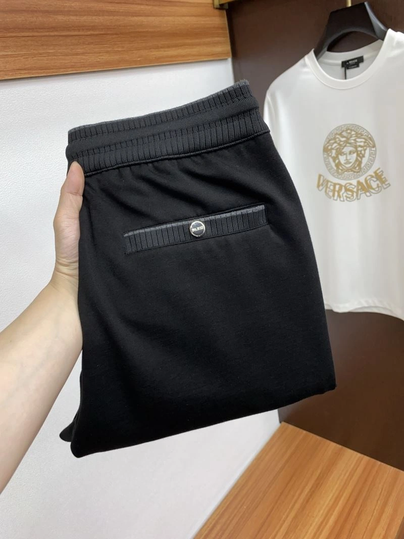 Prada Long Pants