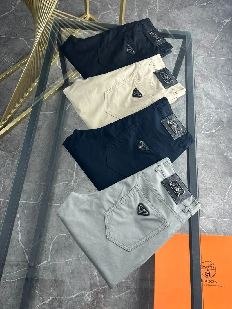 Prada Long Pants