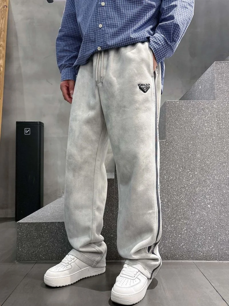 Indistinguishable Prada Long Pants