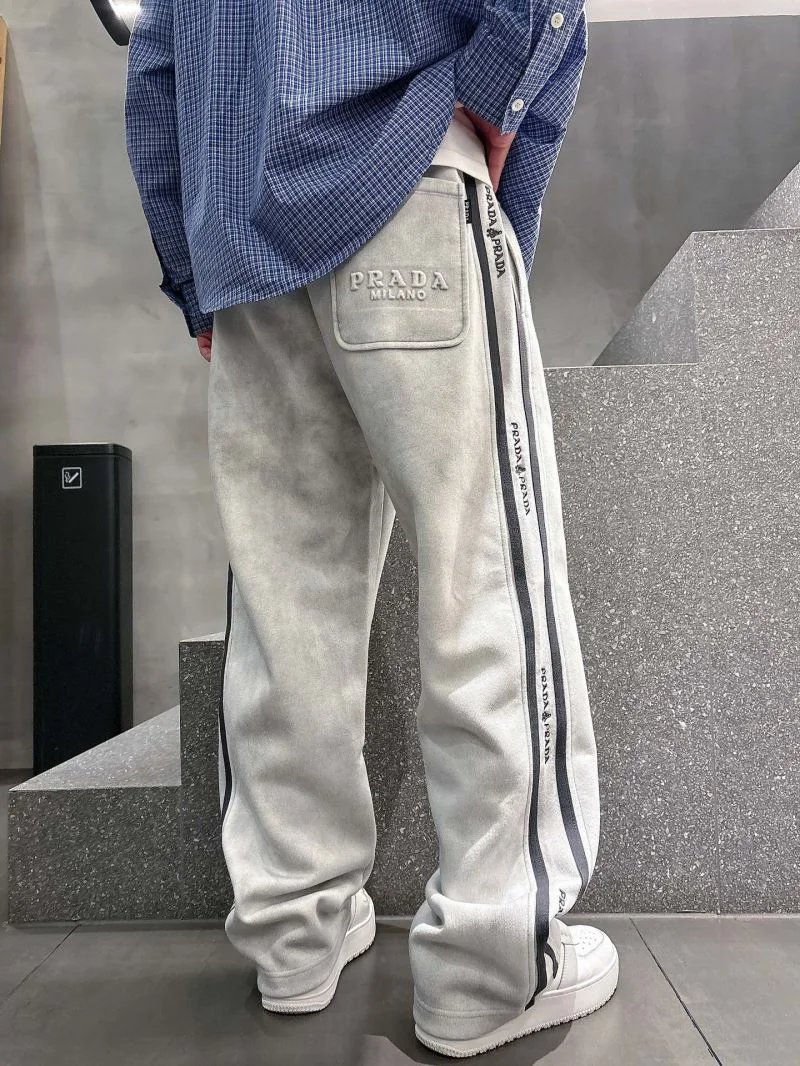 Indistinguishable Prada Long Pants