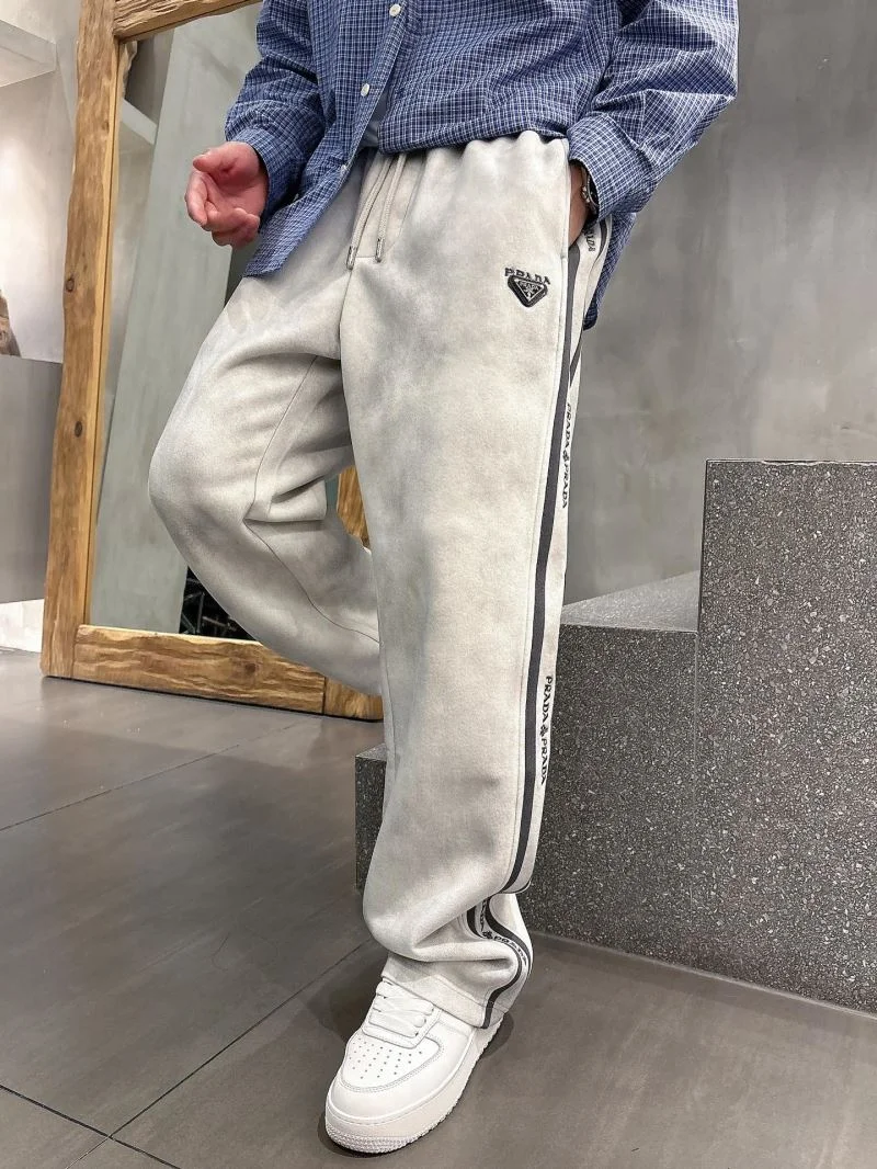Indistinguishable Prada Long Pants