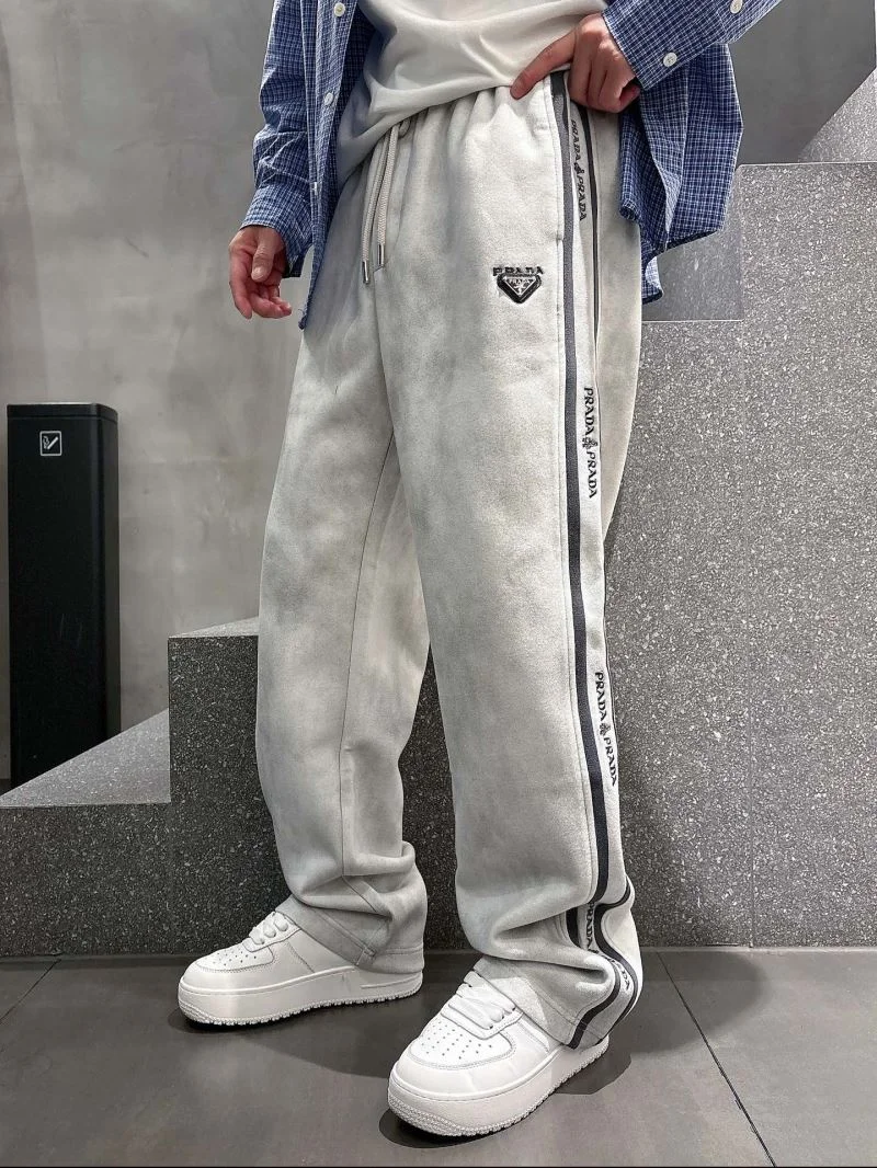 Indistinguishable Prada Long Pants