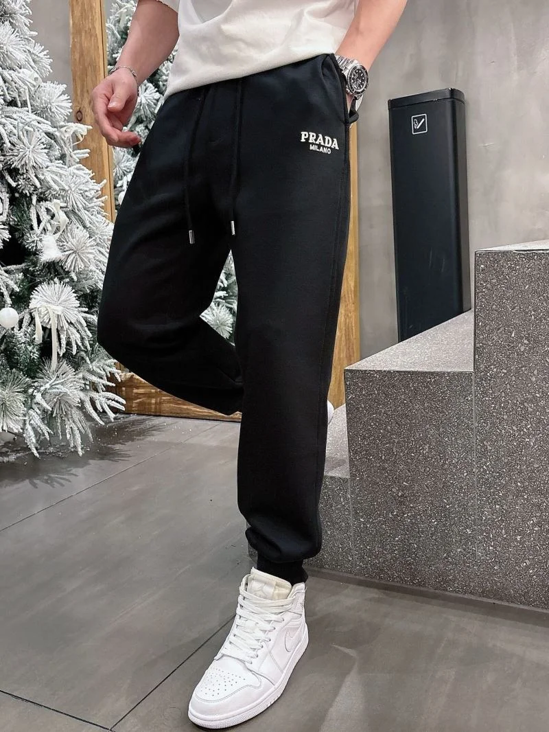Indistinguishable Prada Long Pants