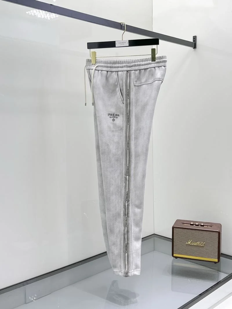 Indistinguishable Prada Long Pants
