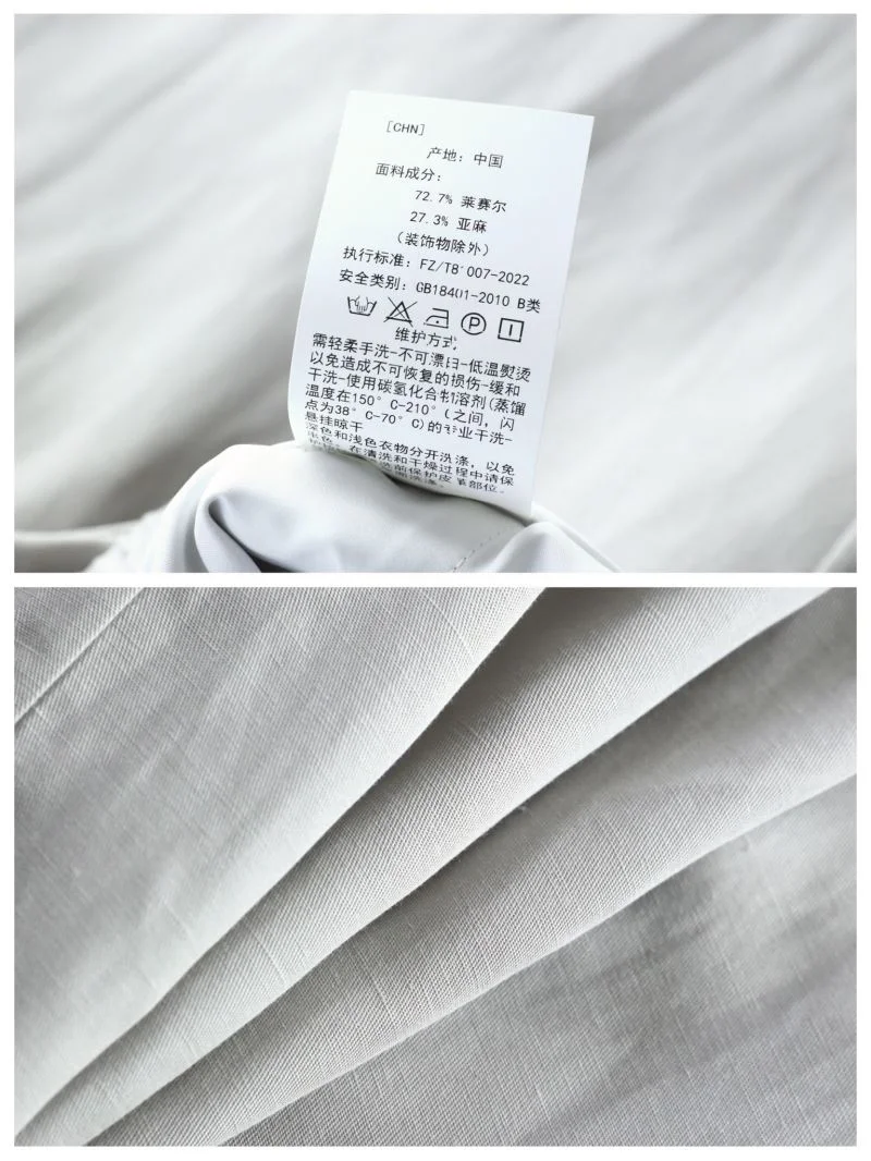 Mirror quality Prada Long Pants