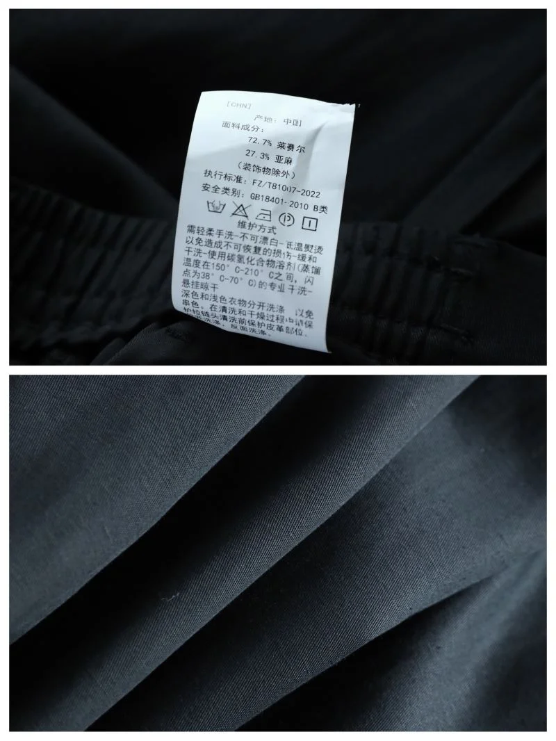 Legit Prada Long Pants