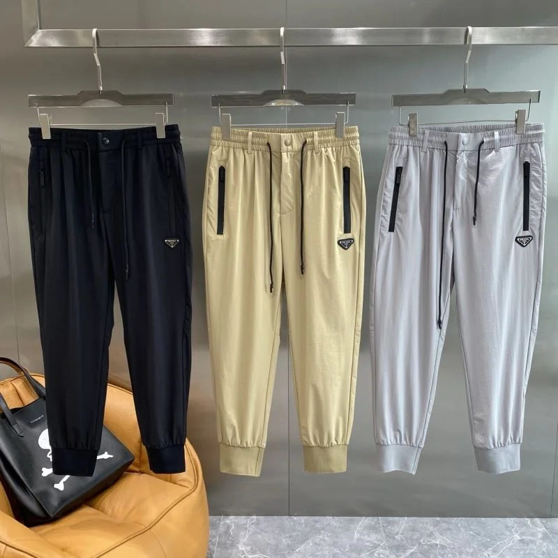 Prada Long Pants