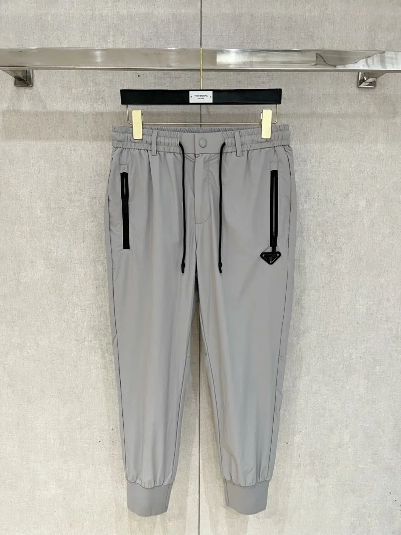 Prada Long Pants