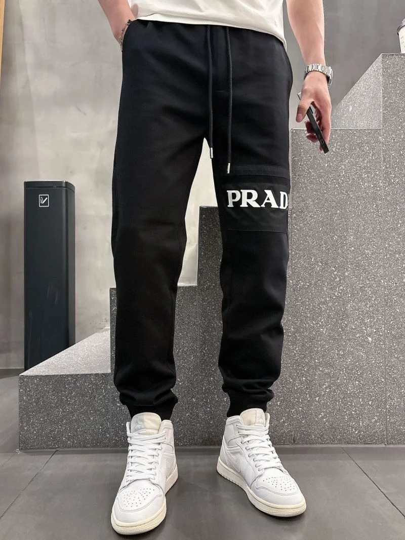 Indistinguishable Prada Long Pants