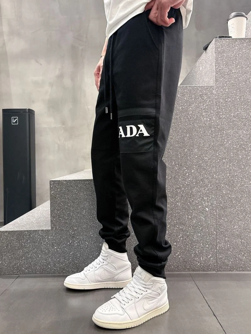 Indistinguishable Prada Long Pants
