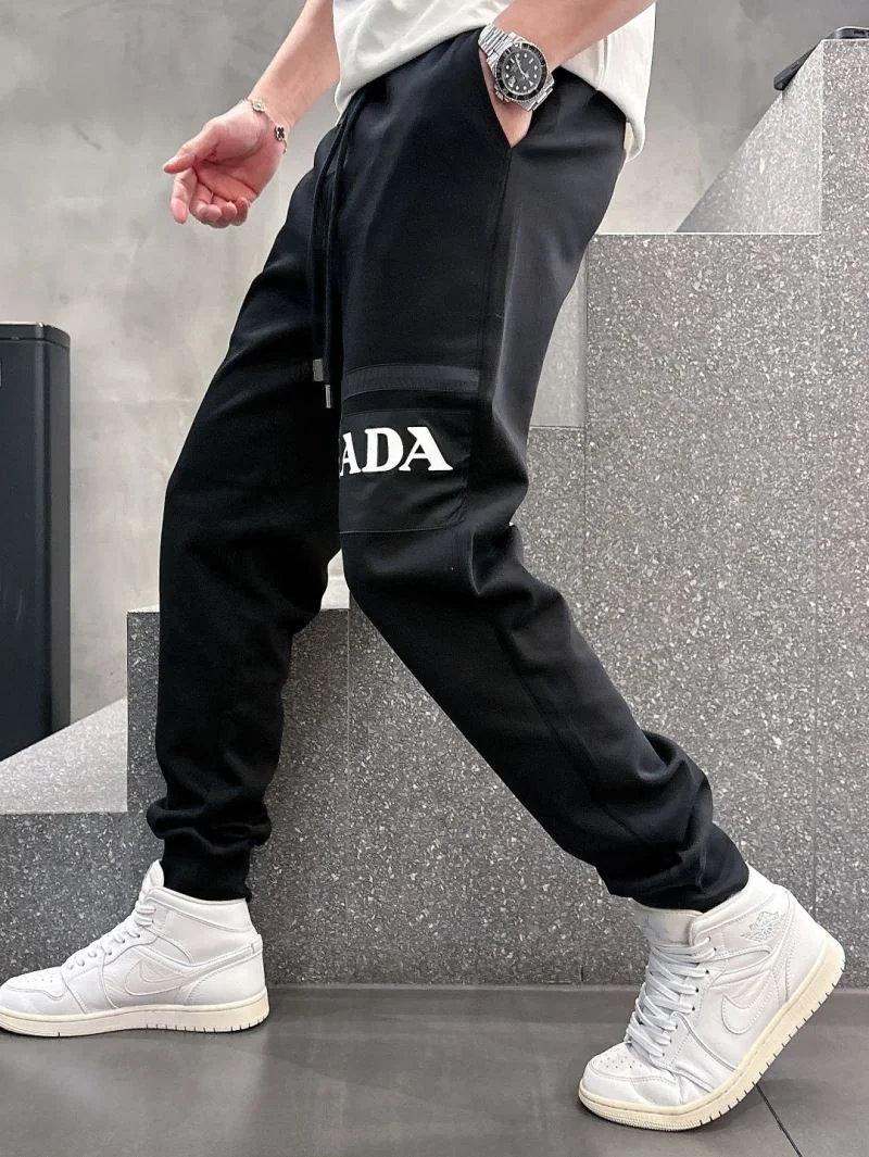Indistinguishable Prada Long Pants