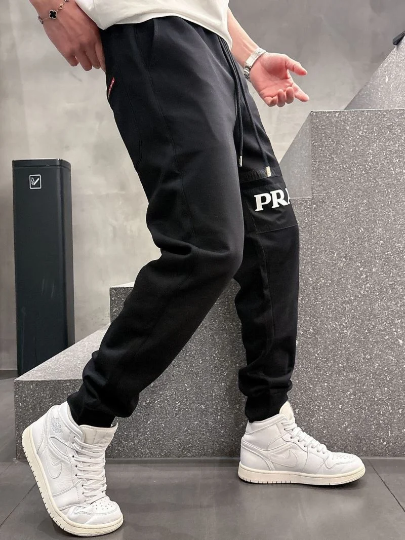 Indistinguishable Prada Long Pants
