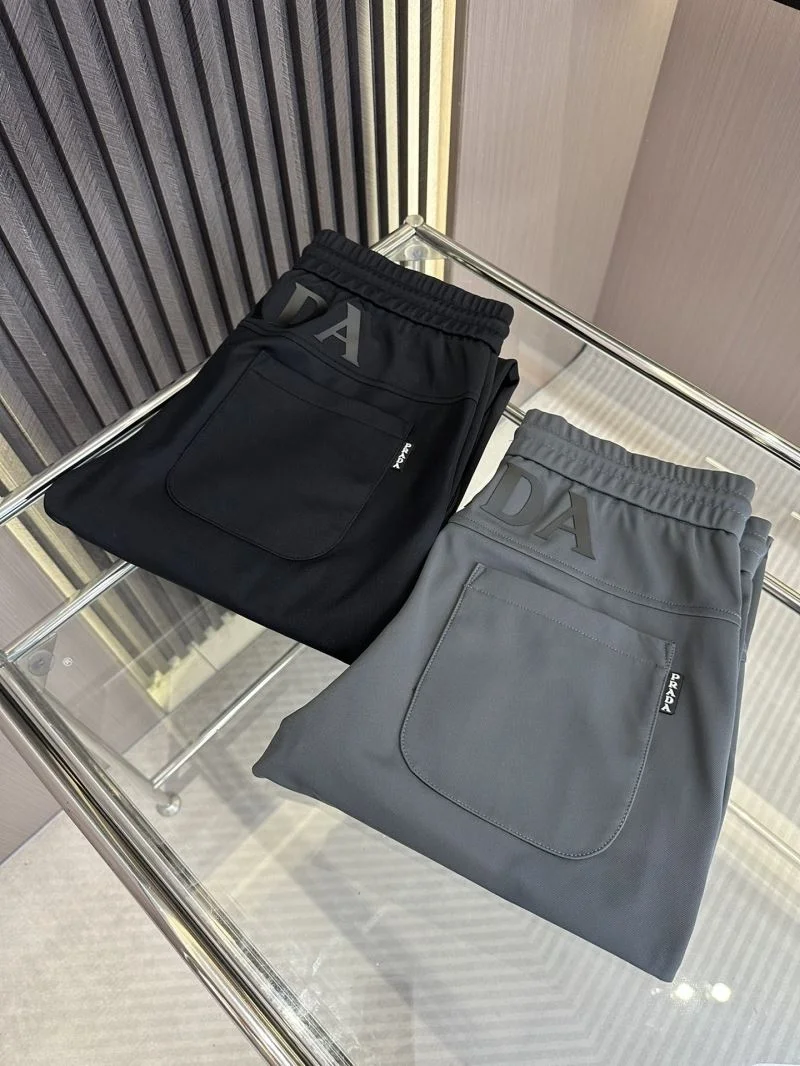 Prada Long Pants