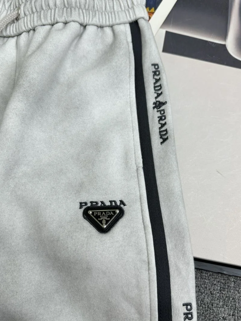 Indistinguishable Prada Long Pants