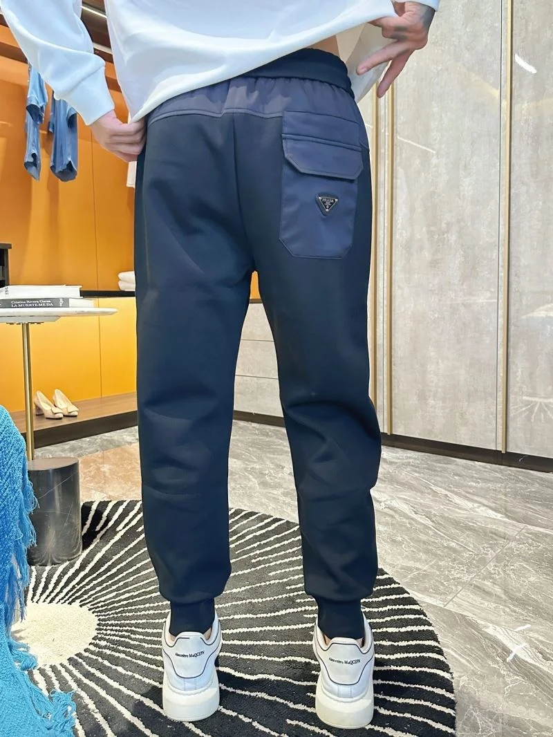 Official Prada Long Pants