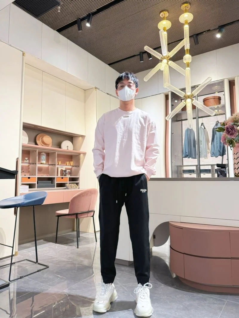 Indistinguishable Prada Long Pants