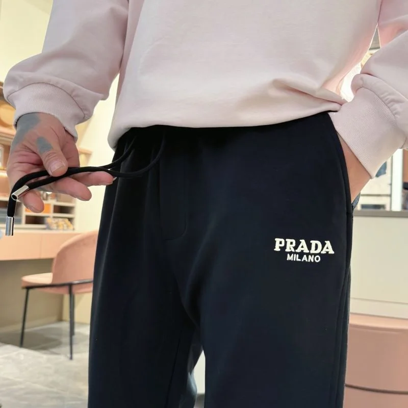 Indistinguishable Prada Long Pants