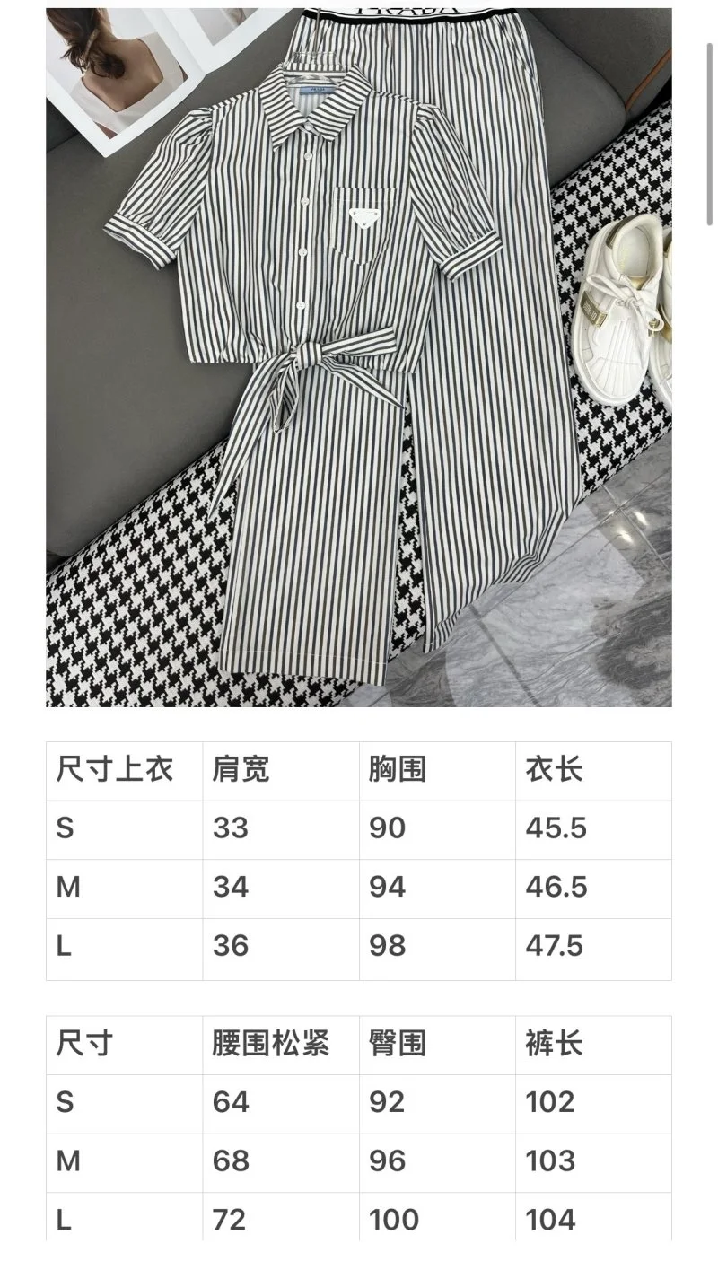 Bargain Prada Long Suits