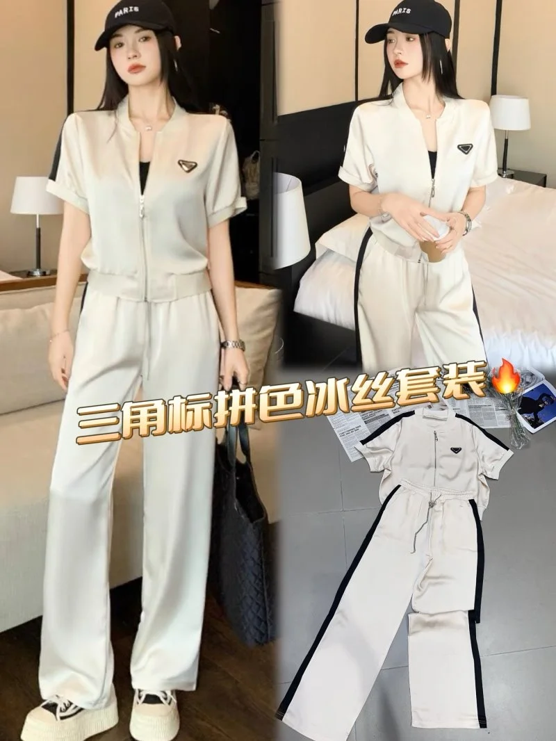 Prada Long Suits