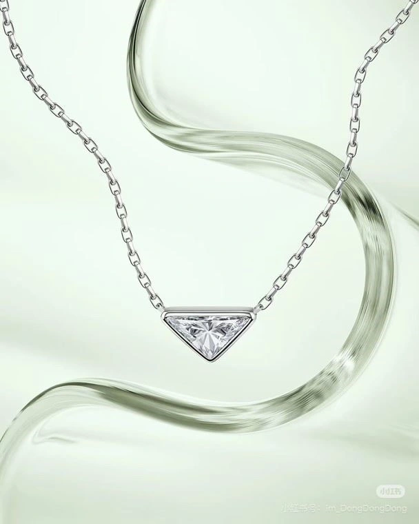 Prada Necklaces