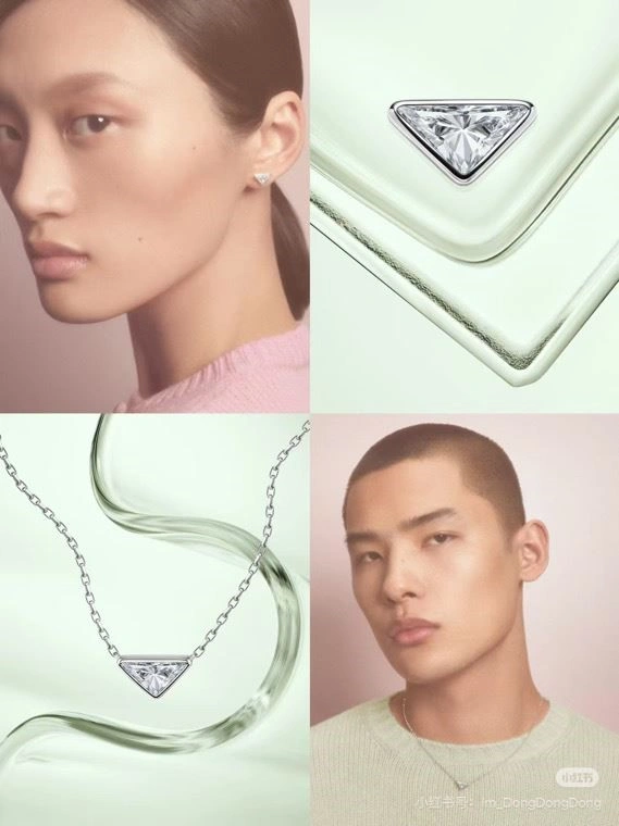 Authentic Prada Necklaces