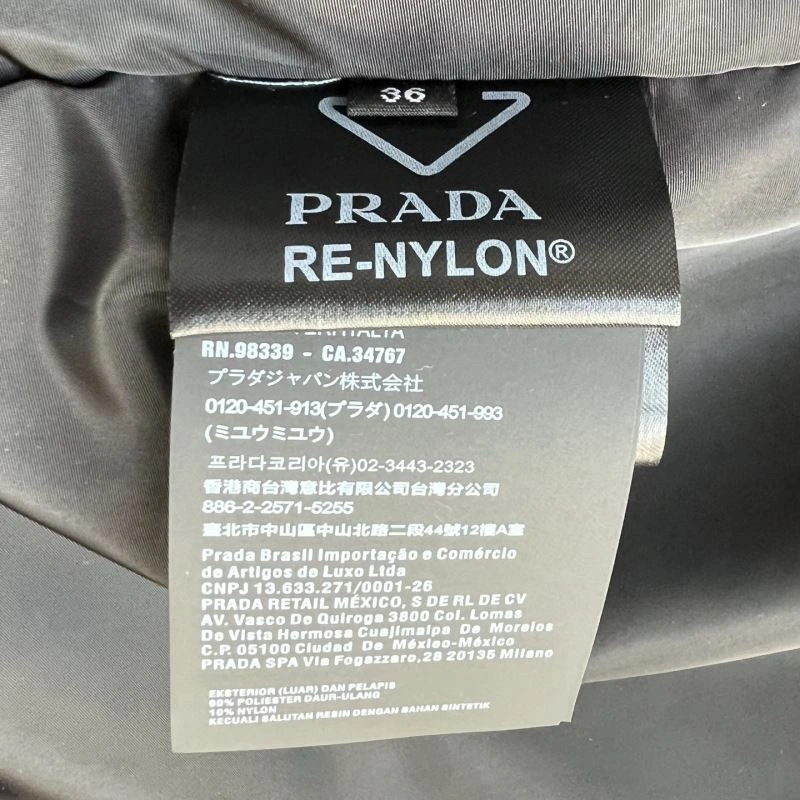 Mirror quality Prada Outwear