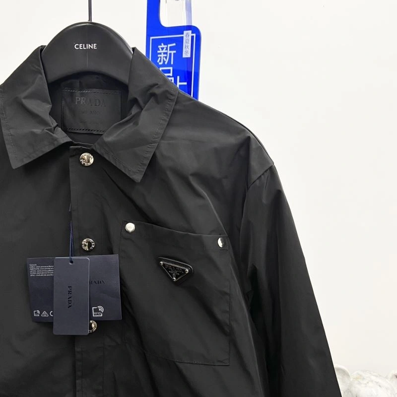 Perfect replica Prada Outwear