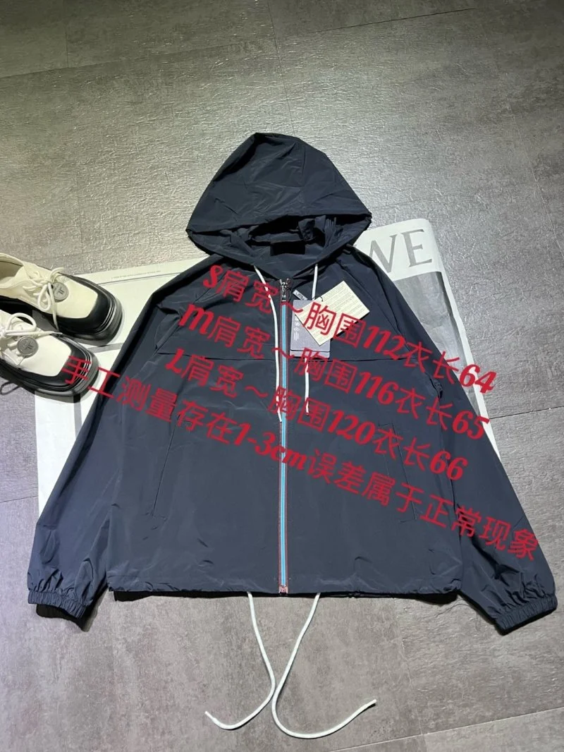 Bargain Prada Outwear