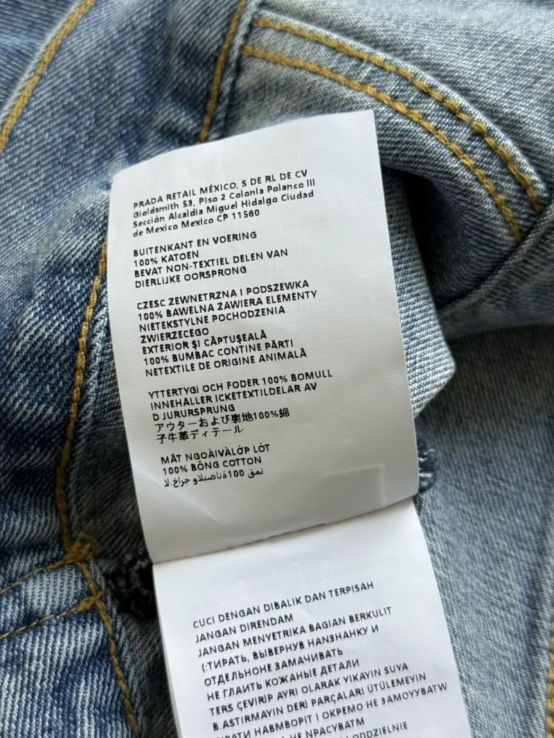 Brand-authenticated Prada Outwear