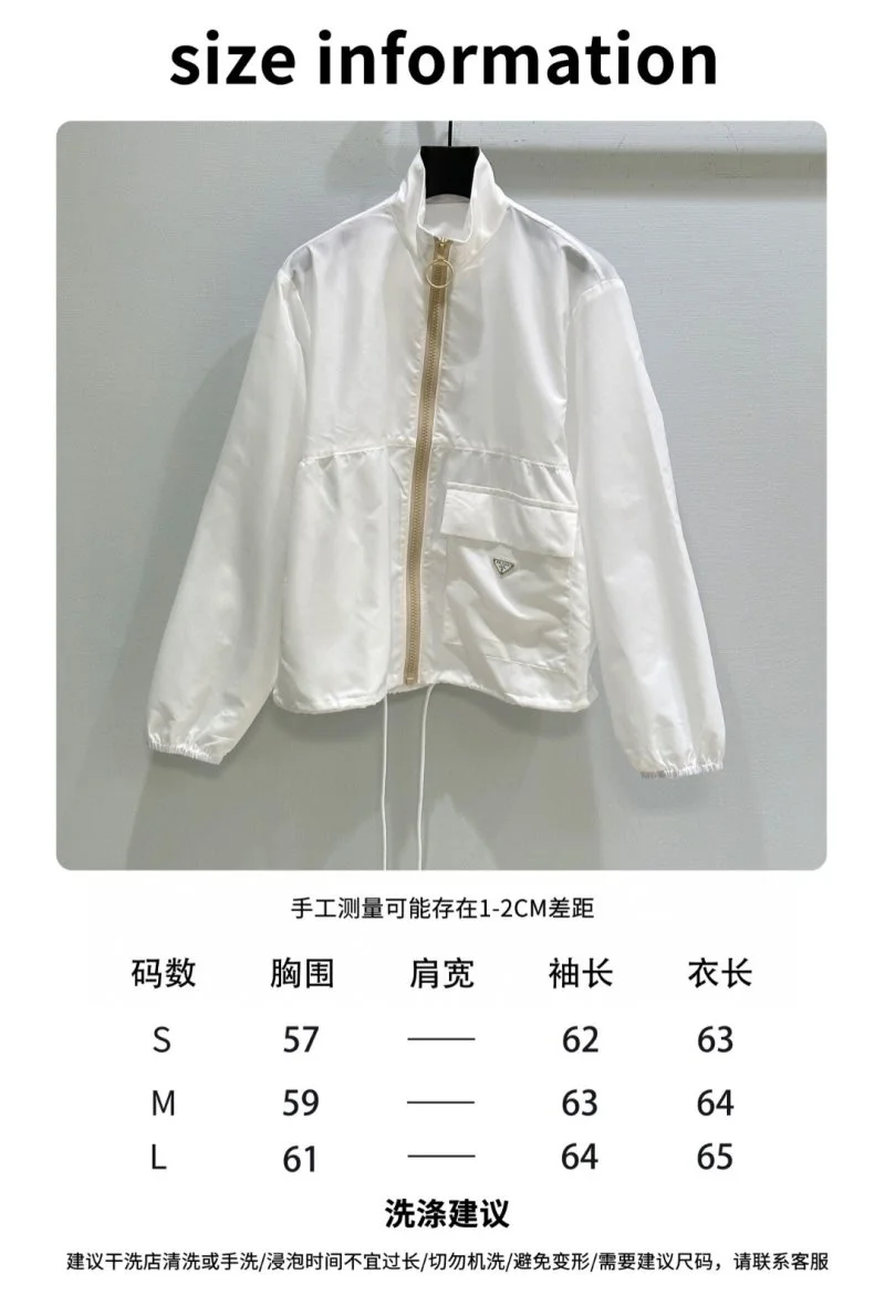 Affordable Prada Outwear