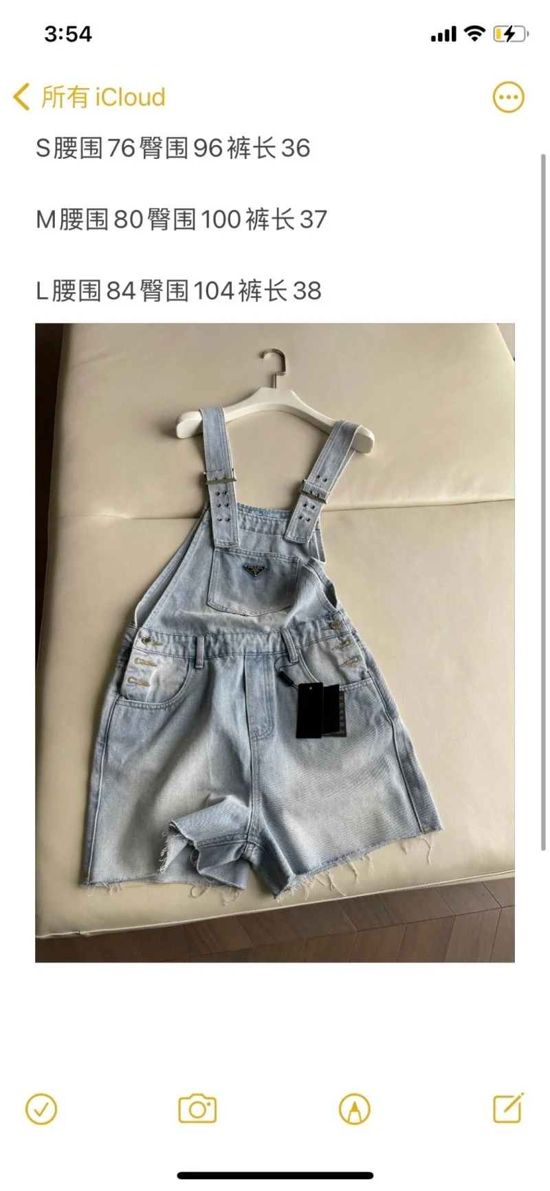 OEM Prada Outwear