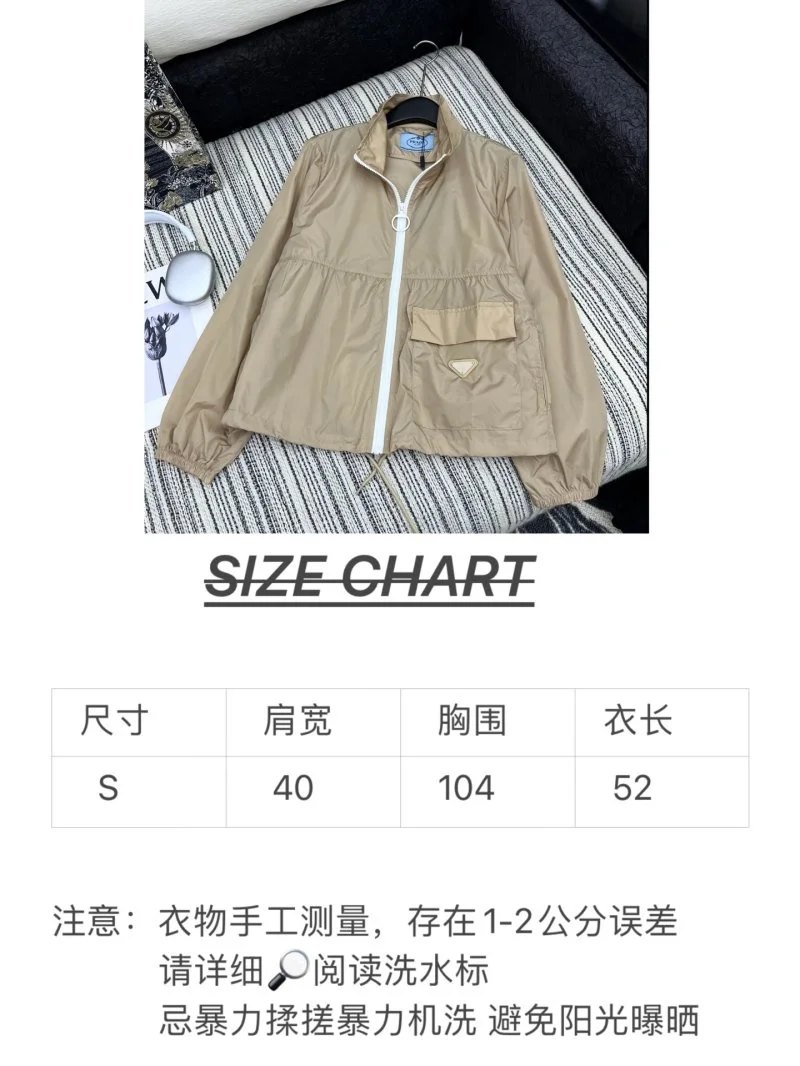Authentic Prada Outwear