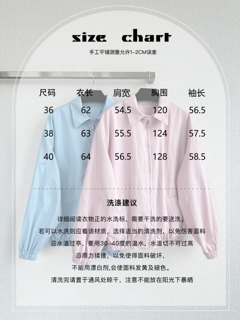 Genuine Prada Outwear