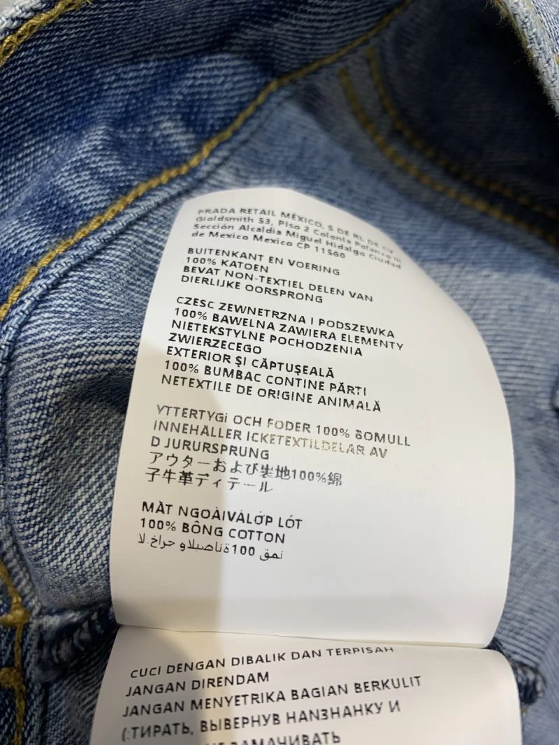 Top mirror Prada Outwear