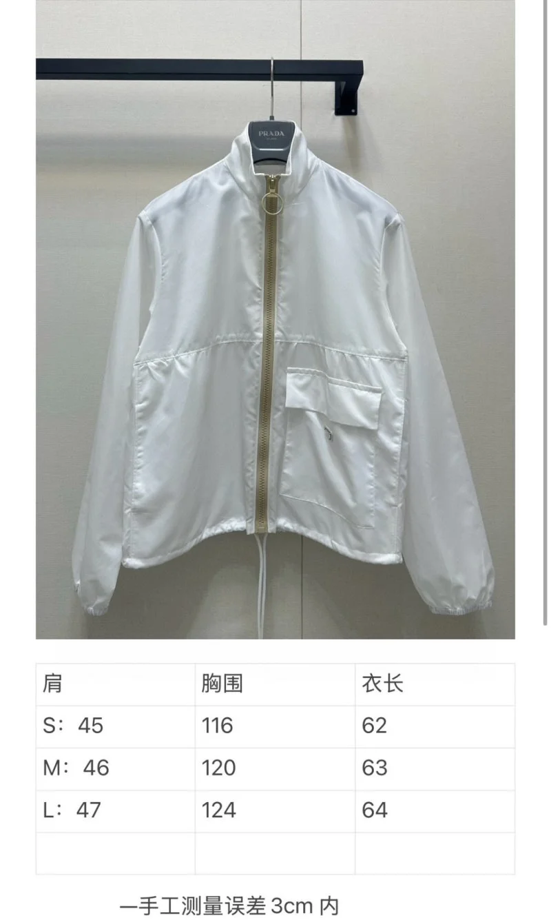 Genuine Prada Outwear