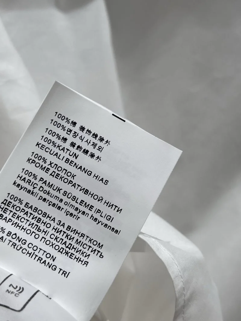 Legit Prada Outwear