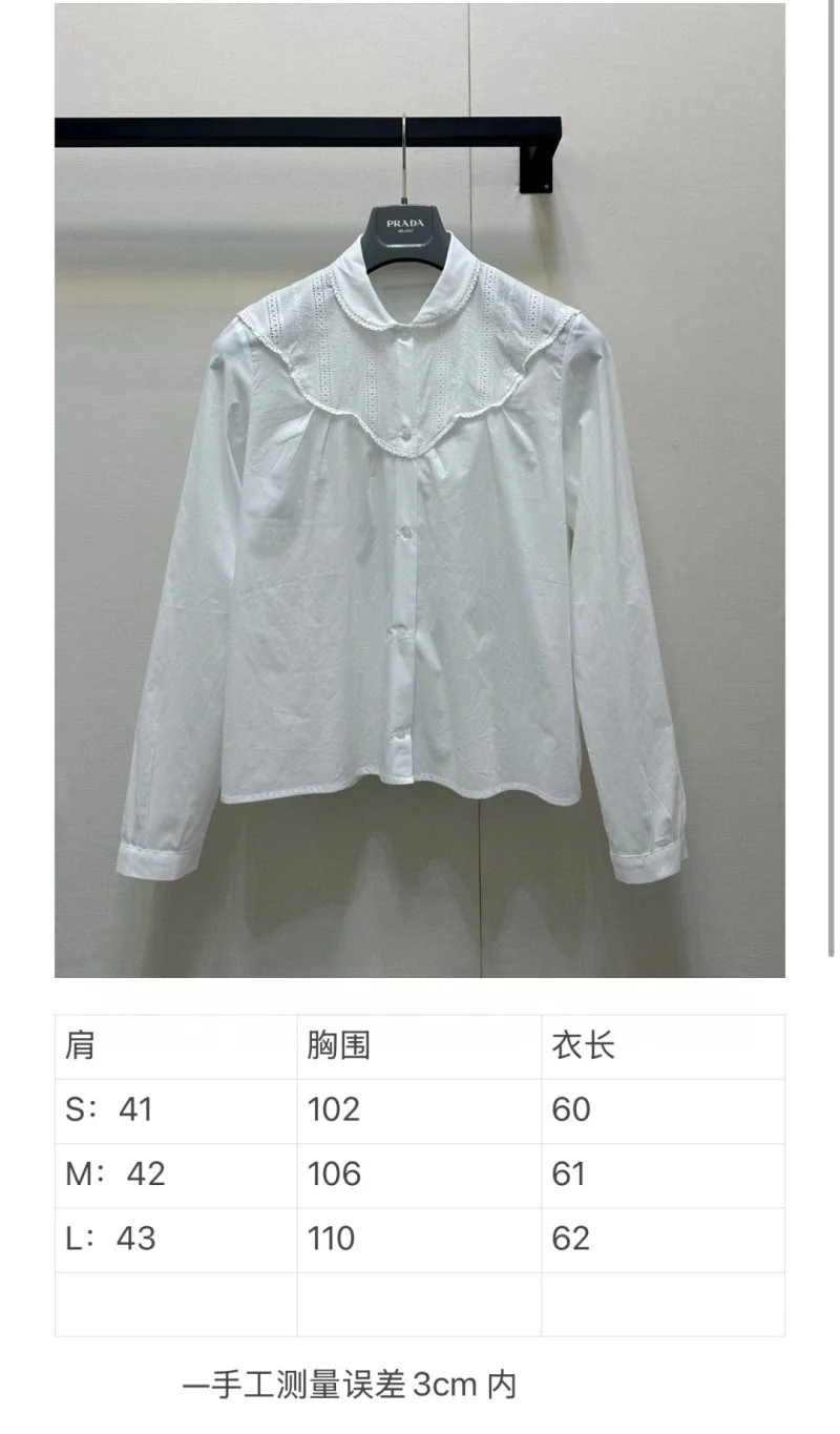 Original Prada Outwear