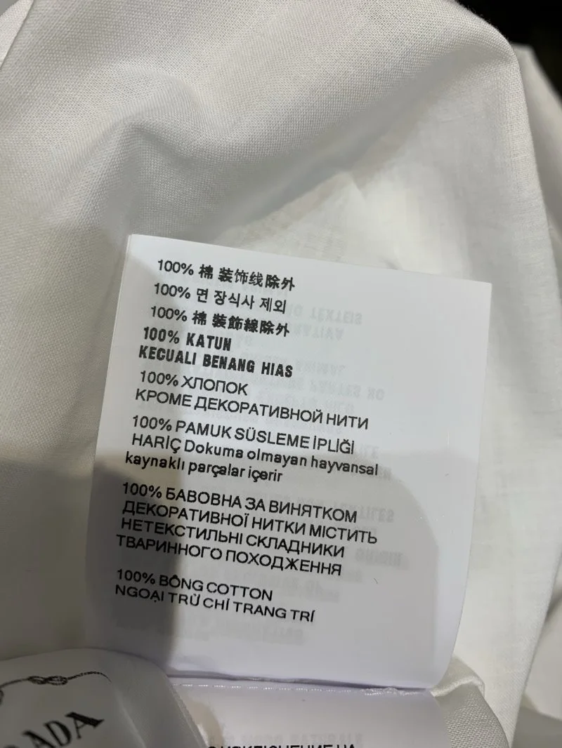 Bargain Prada Outwear