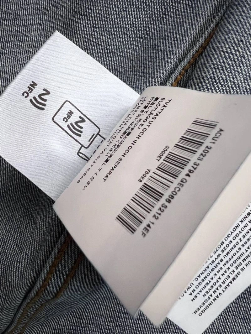 Factory-made Prada Outwear
