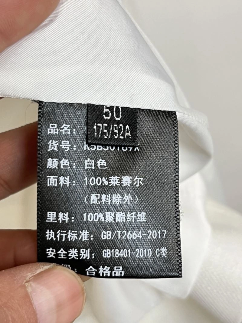 Legit Prada Outwear