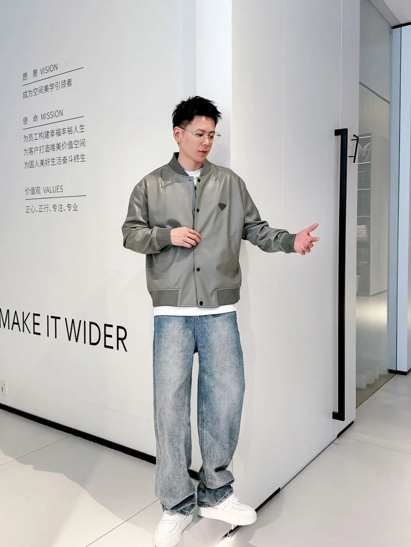 Accurate model Prada Outwear
