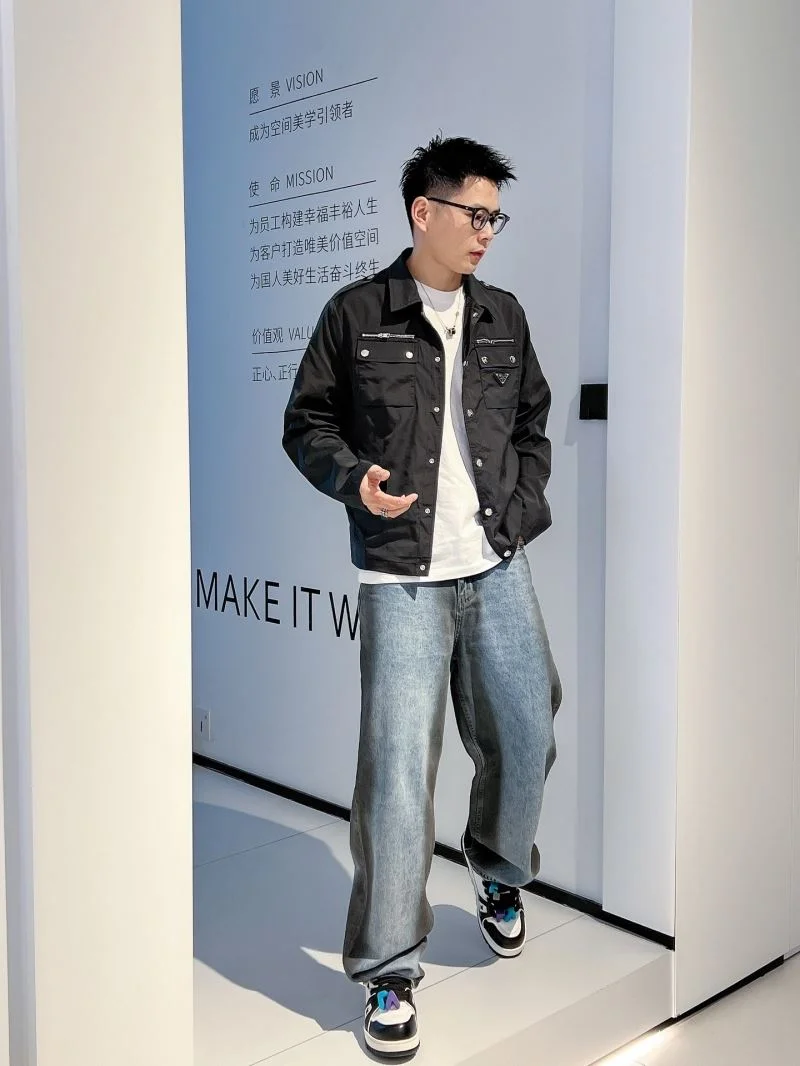 Legit Prada Outwear
