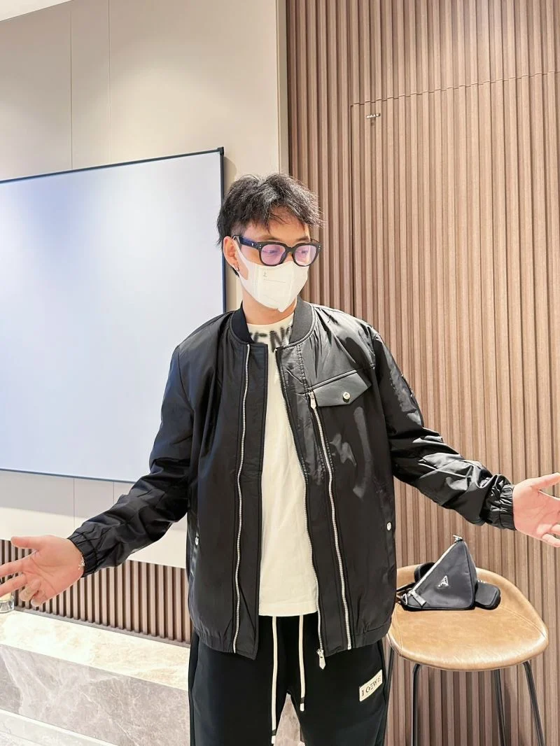 Mirror quality Prada Outwear
