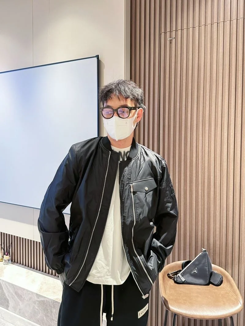 Mirror quality Prada Outwear