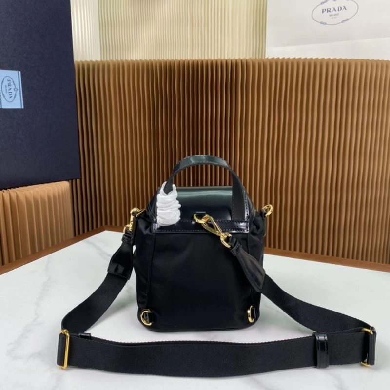 Indistinguishable Prada Satchel Bags