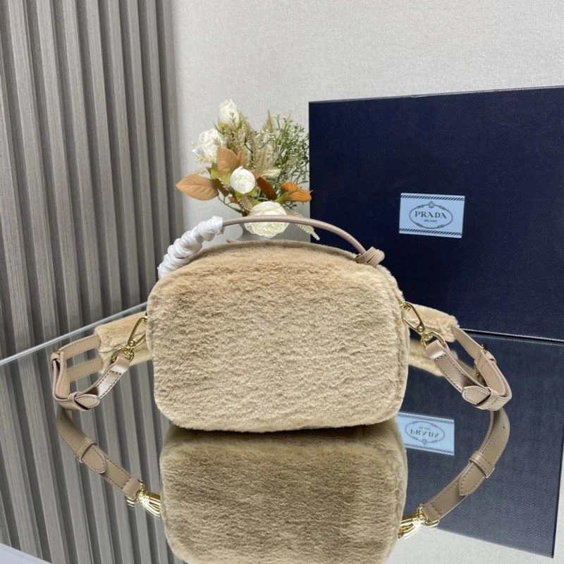 Cut-rate Prada Satchel Bags