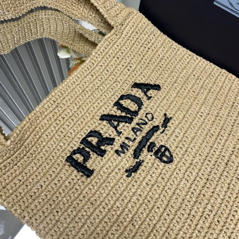 Budget-friendly Prada Satchel Bags