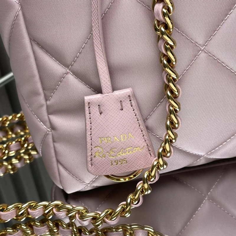 Indistinguishable Prada Satchel Bags