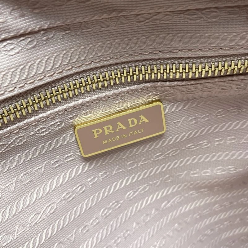 Indistinguishable Prada Satchel Bags